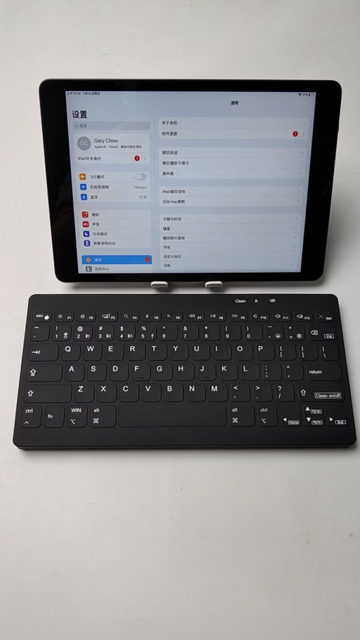 ipad没有九键图标