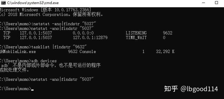 小米6刷入windows教程图标
