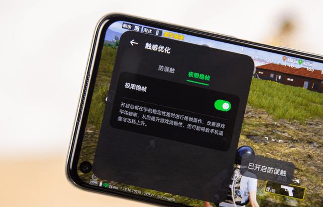 蓝牙音响断断续续图标