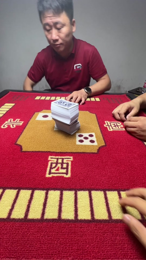 微乐二七王图标