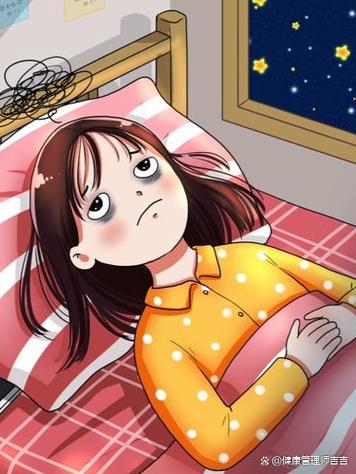 女生说怀疑人生是什么意思
