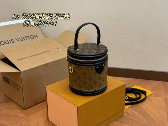 lv水桶包芯片在哪里图标