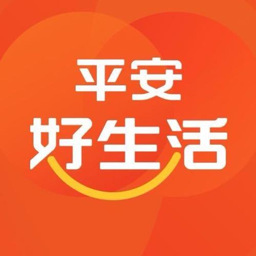 哪里有卖平板保护壳图标