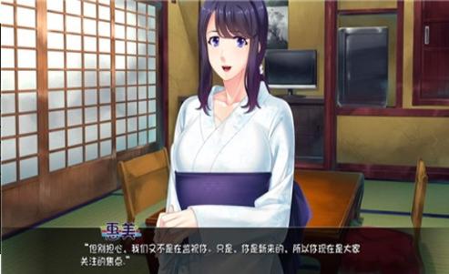 繁殖村庄1.2汉化版免费图标