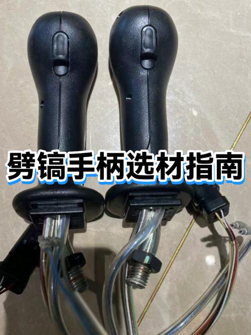 买手柄需要注意什么图标