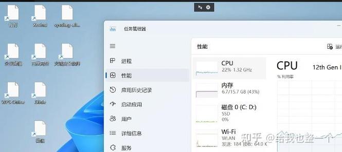 电脑桌面一直闪烁怎么解决啊图标