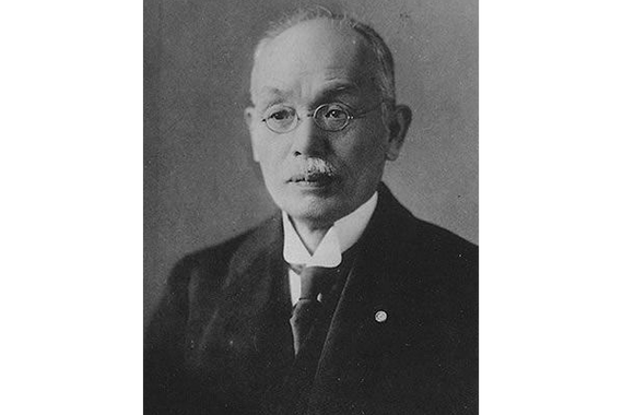 井上哲次郎图标