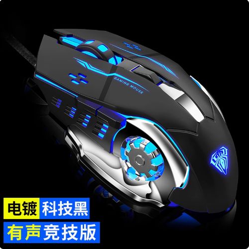 宏鼠标图标