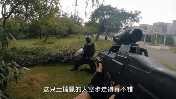 真人枪战之特殊截图