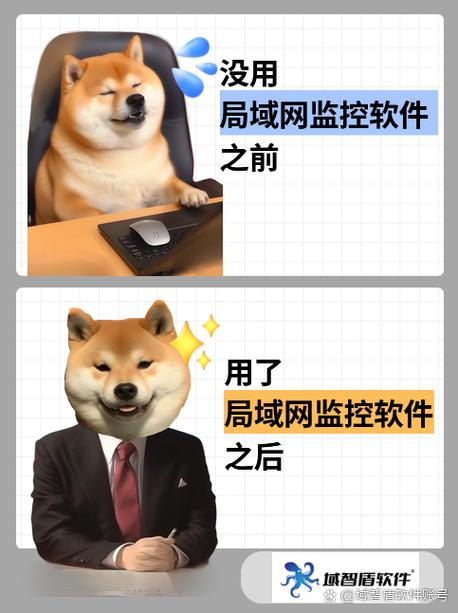监控管家下载安装app免费版截图