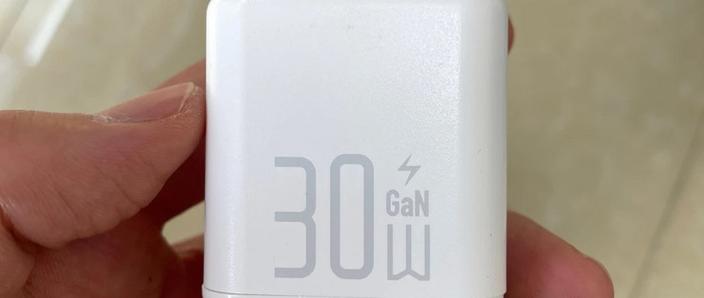 充电头序列号查询图标