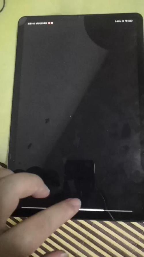 小米平板显示屏黑屏图标