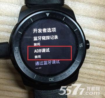 怎么调手表时间电子表一个按钮图标
