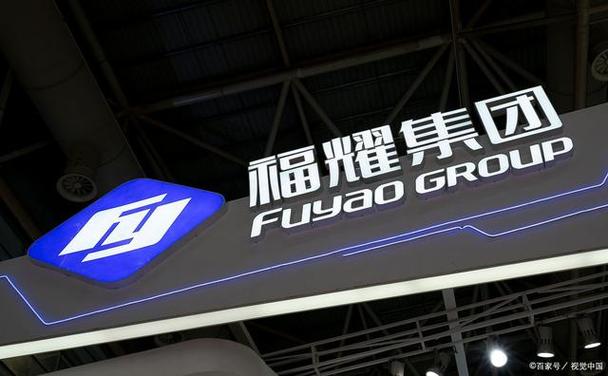低调的公司名称截图
