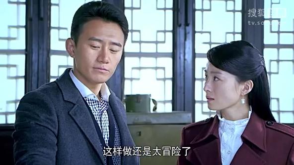 光影26集免费观看截图