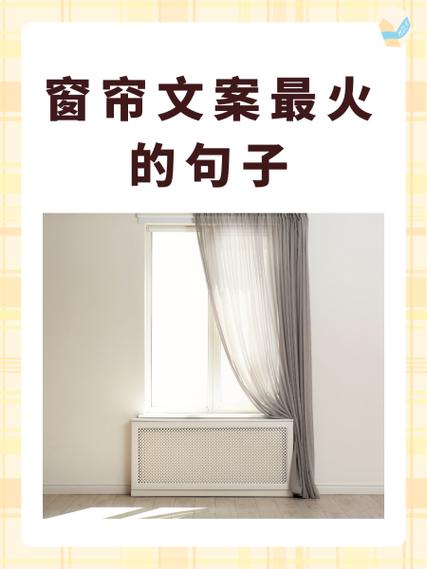 最火的文案图标
