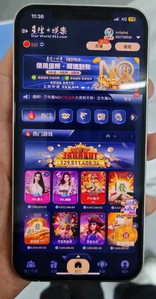 3GP赌博图标