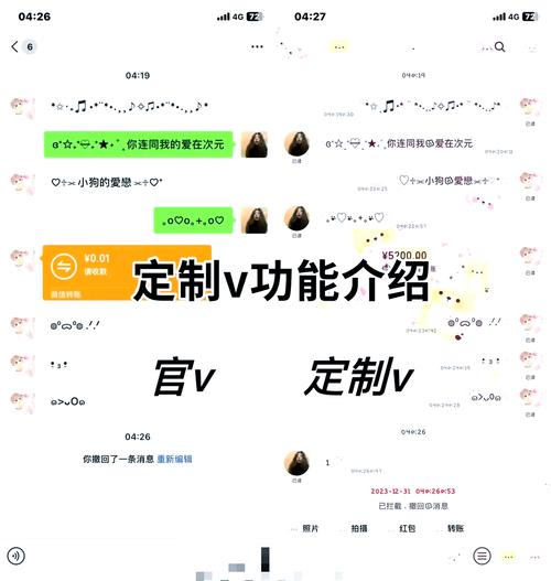 Only Fans账号代充方法