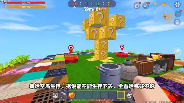 迷你世界激活码礼包密码是多少
