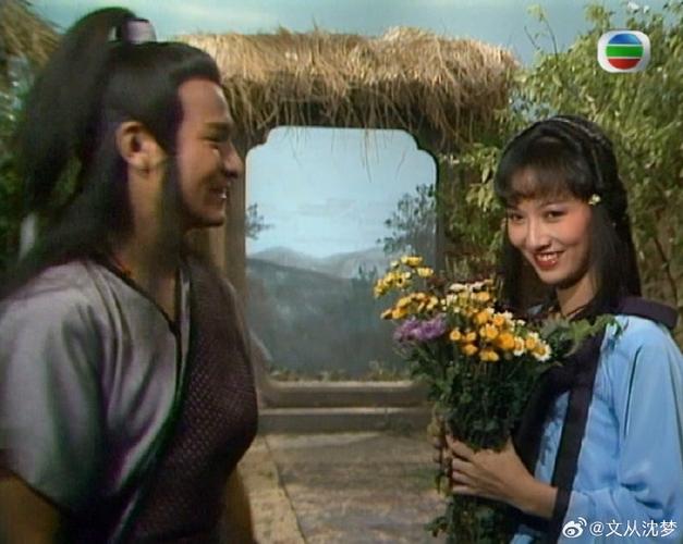 魔域桃源原著图标