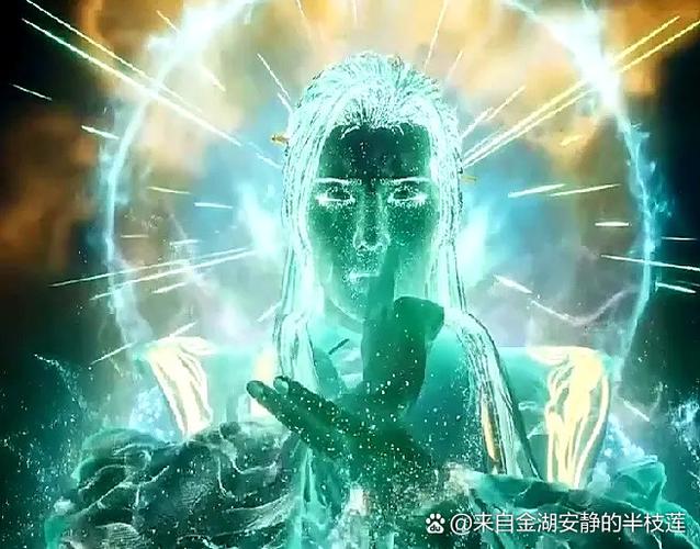 无限神系灵药园截图