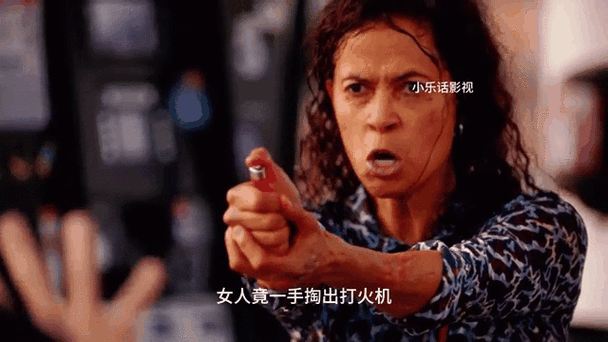 小乐影视
