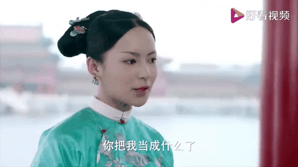 梦回 在线观看图标