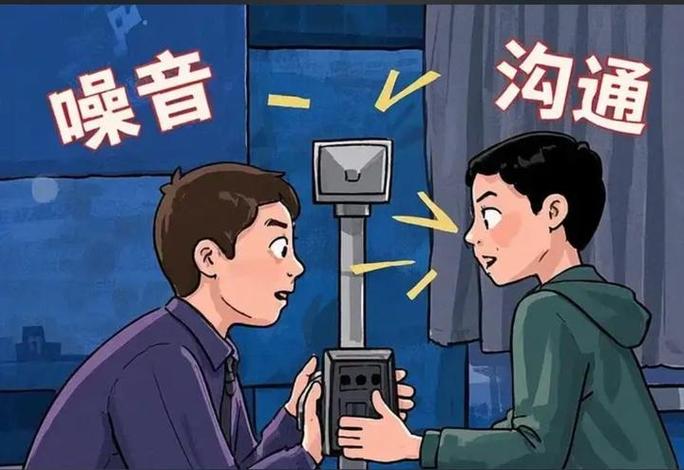 对方拉黑微信怎么发信息给她图标