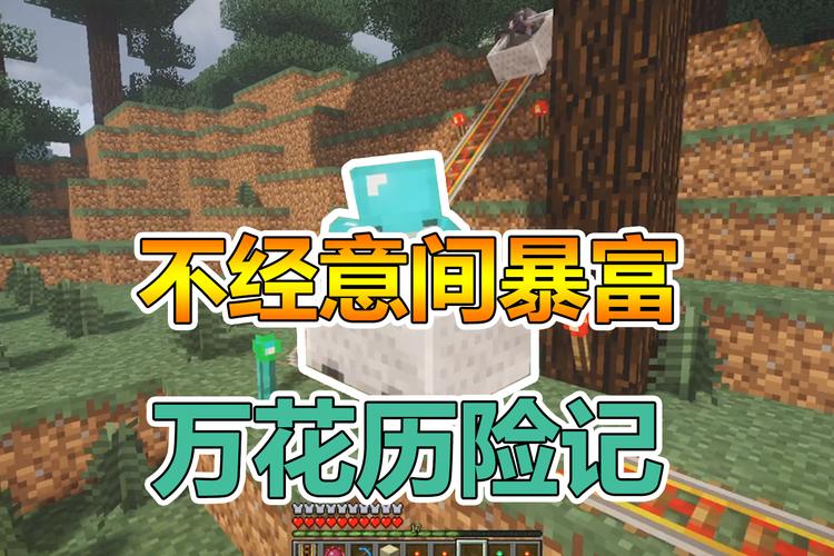 我的世界金币转账图标