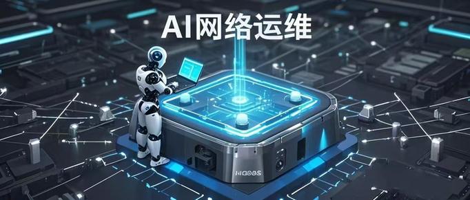 戴尔电脑突然连不上任何网络图标
