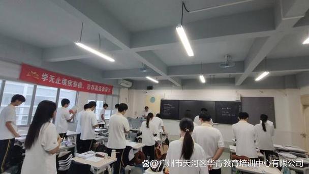 高中可以复读吗图标