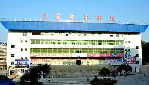 共青城市教育体育局党委书记图标