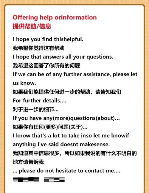 Yomail是什么意思图标