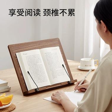怡读书架图标