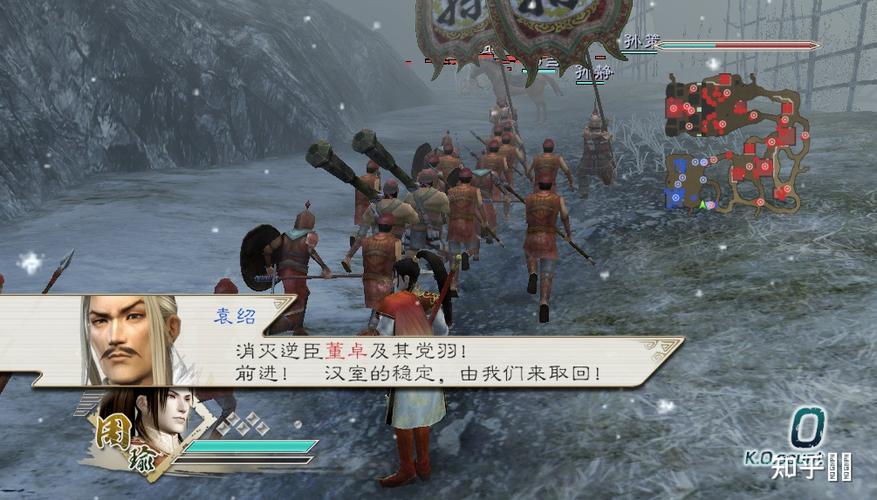 steam买不到真三国无双5了吗截图