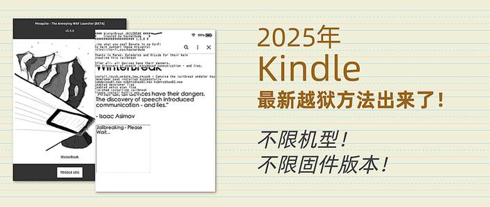 KOReader安卓版2025图标