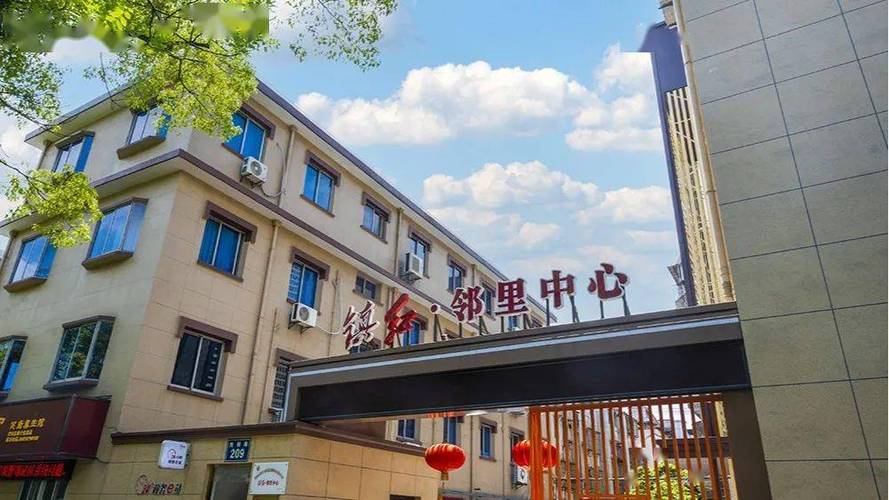青年公社属于哪个社区图标