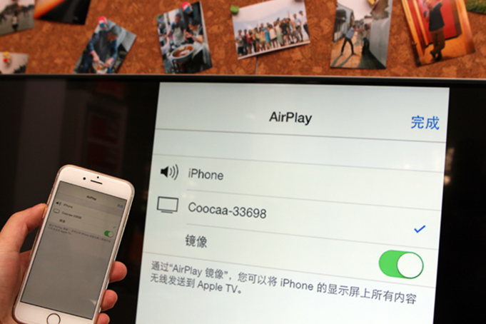 airplay镜像开关在哪图标
