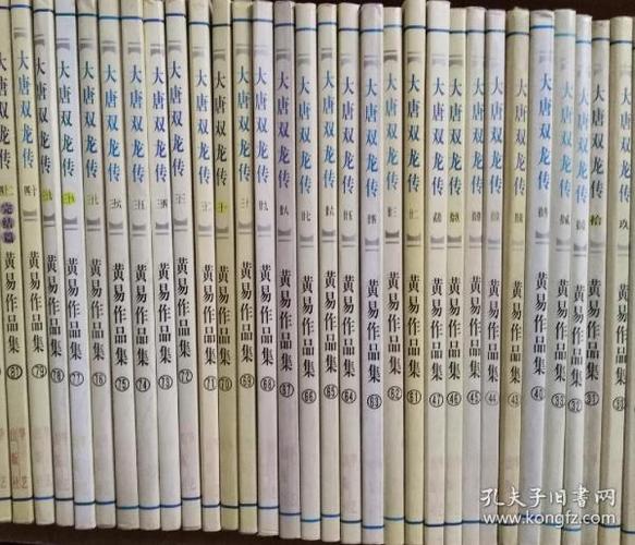全本免费TXT小说旧版本大全图标