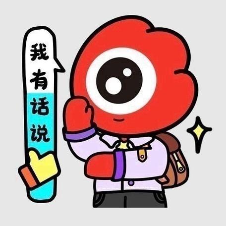 多好呀什么意思截图
