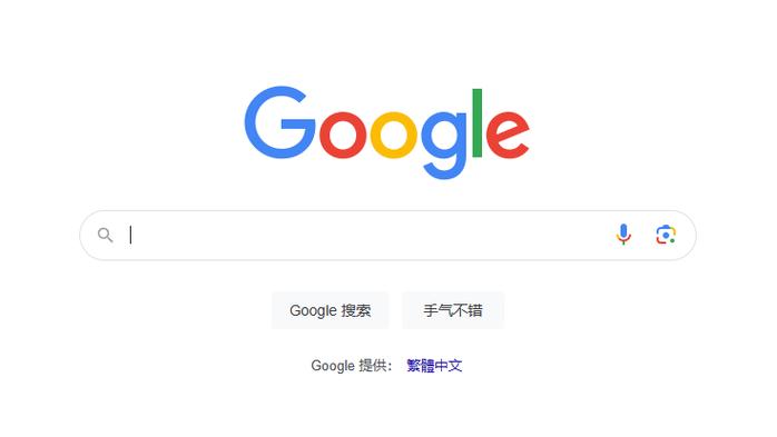 站外搜索图标