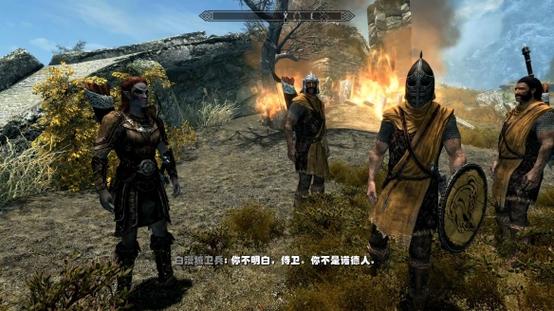 上古卷轴5跳过任务代码一览截图
