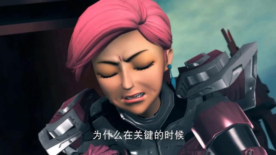 超兽武装勇者无惧央视图标