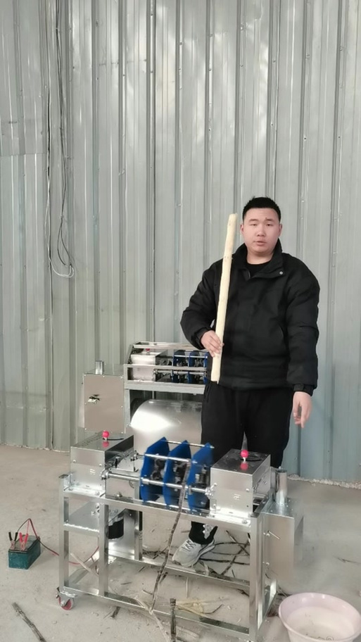 多功能削皮器用法视频图标