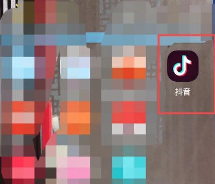 刷礼物记录删了怎么找回截图