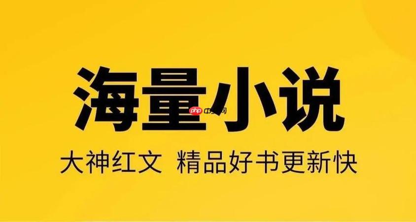 当书网downbook下载截图