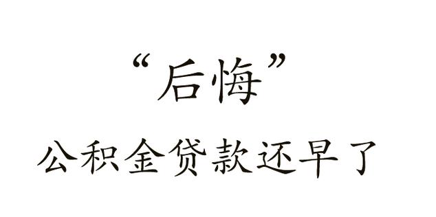 急用二千块钱有啥方法截图