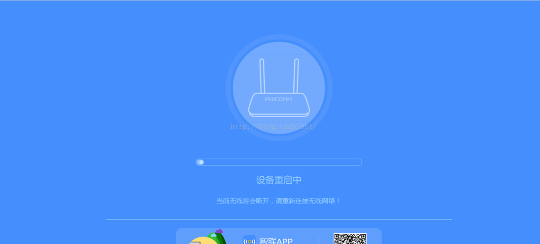 k2路由器为什么要刷机