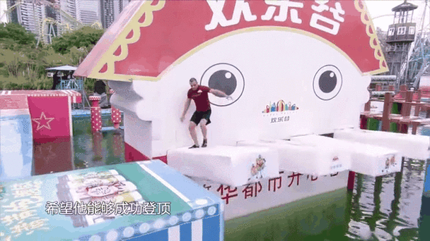 勇者乐拍拍截图