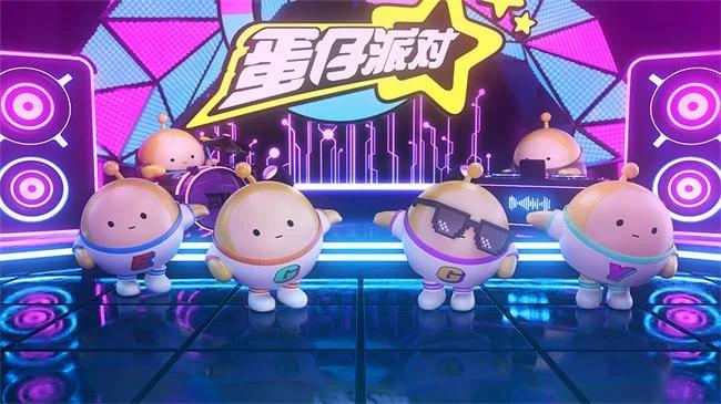 蛋文库手机截图